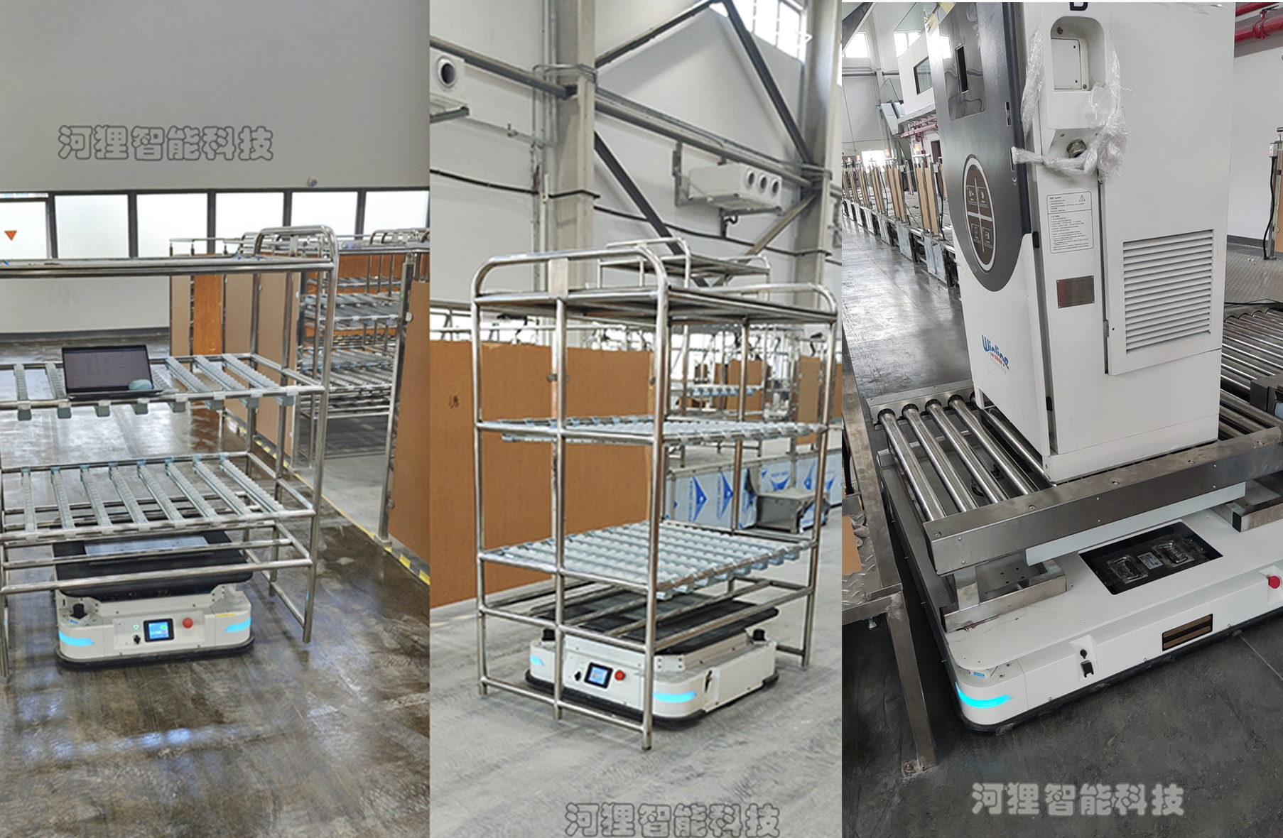 成都河狸智能机器人-无人搬运AGV小车光通信智能仓储CTU料箱机器人 - 河狸智能科技-防爆光通信AMR/AGV小车-CTU多料箱机器人